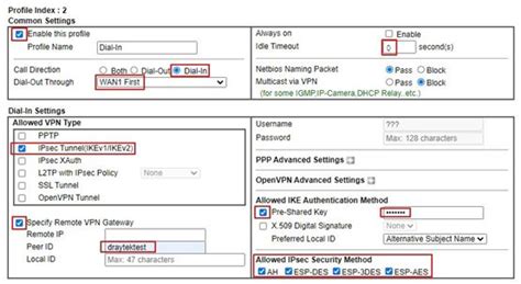 Ipsec Tunnel Aggressive Mode μεταξύ Draytek Routers