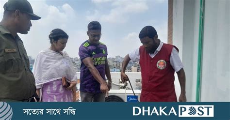 এডিসের লার্ভা পাওয়ায় ৬ স্থাপনাকে দক্ষিণ সিটির জরিমানা