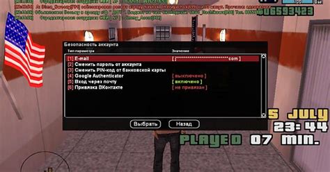 Settings Album On Imgur