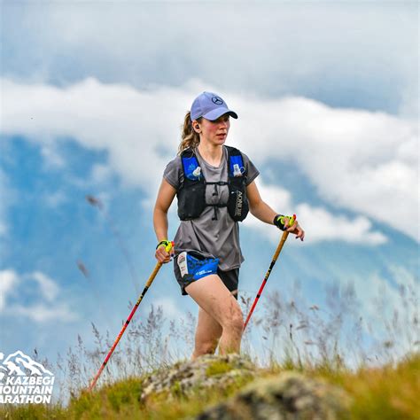 ქეთევან მუმლაძე