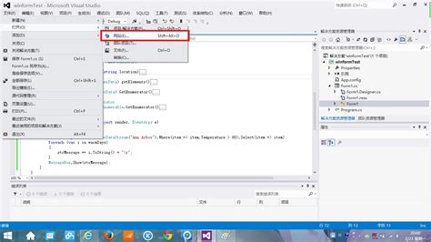 怎样运行网上下载的asp net源代码 急 CSDN社区