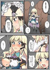 Twitter モアス mos Chicary high E Hentai Lo Fi Galleries