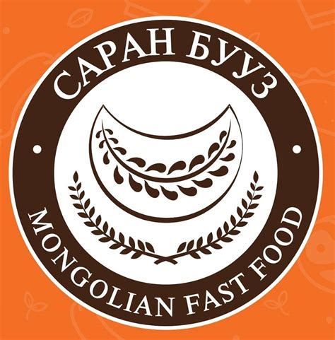 Үхрийн элэг нь уураг төмөр төрөл бүрийн амин хүчлүүдээр баялаг бөгөөд витамин A C E D түүн