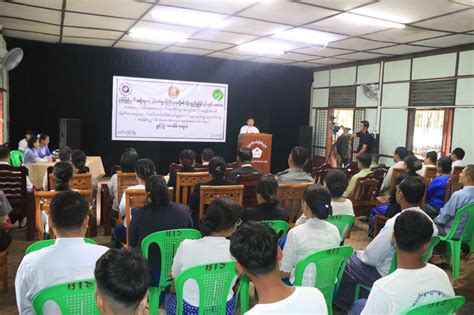 မွန်ပြည်နယ်ဝန်ကြီးချုပ် ဦးအောင်ကြည်သိန်း အခြေခံလျှပ်စစ် House Wiring