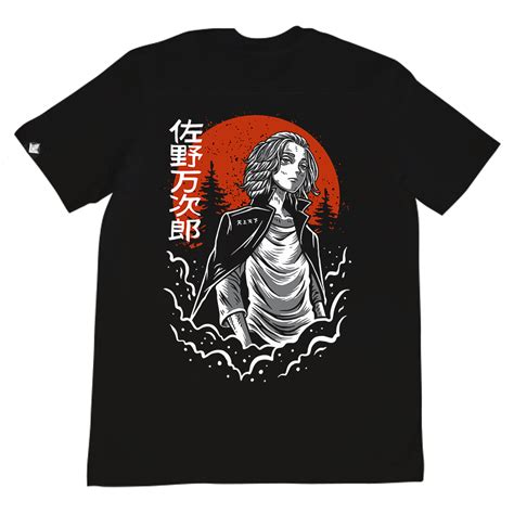 Manjiro Sano Mikey
