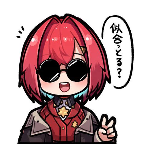 さんばかたくさんかーにばる③ KURO