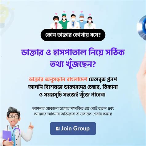 20 Best Health Monitoring Apps