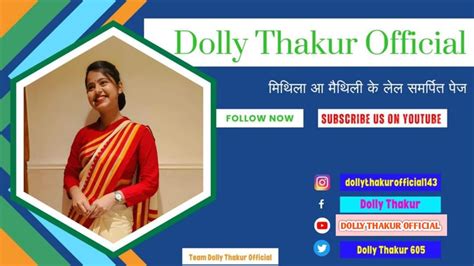 Andhra Tharhi अंधरा ठाढ़ी सुप्रभात Goodmorning Facebook