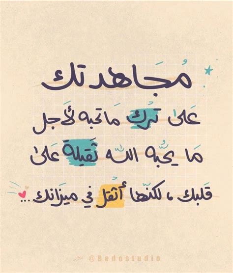 Hossam Ezzat Posted On Linkedin