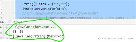 为什么数组打印的是对象的地址？list打印的是值呢？java 打印数组是地址 Csdn博客