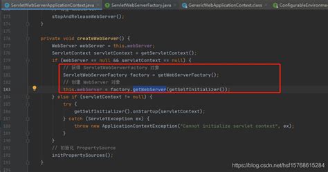 Tomcat如何在SpringBoot中使用 开发技术 亿速云 Tomcat如何在SpringBoot中使用 开发技术 亿速云