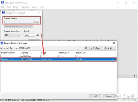 Gd32f303固件库开发（1） 前期准备与烧录 知乎