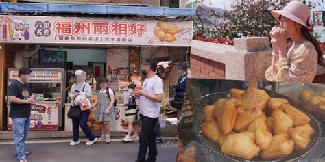 2024淡水老街美食懶人包，30間精選必吃小吃餐廳 Stancy Teacher 美味異想世界