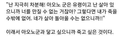 💖순ㅇh츙 룽룽이💖 On Twitter K6j0ujxouu Twitter