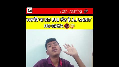 Instagram Ki Ladkiya Sex Karte Hui Samne Aayi 🔞💦 Youtube