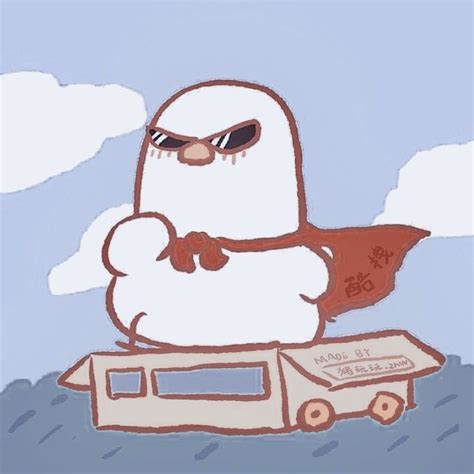 Ghim Của Mai Trên Cute Widgets