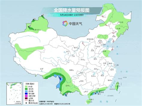 一周天气丨新一周开篇天气如何速戳 德宏 临沧 迪庆