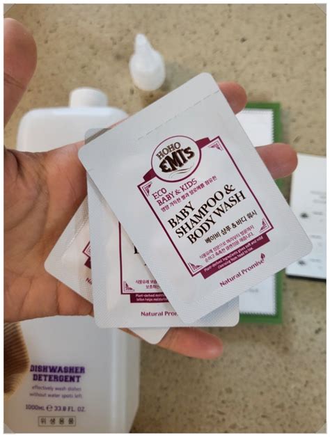 삼성식기세척기세제 순한 성분이라 안심 네이버 블로그