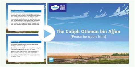 The Caliph Othman Bin Affan Powerpoint