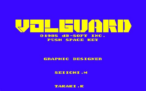 Volguard 1985 By Db Soft Nec Pc6001 Game