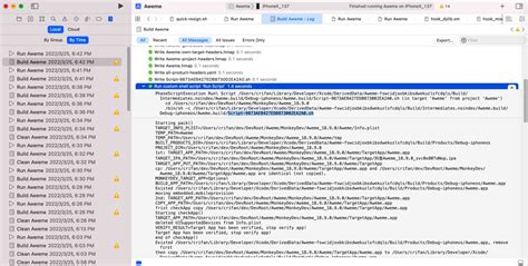 Build Phases Xcode开发调试心得
