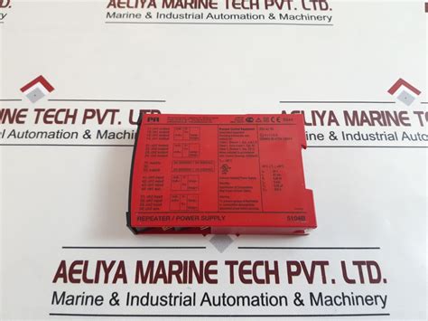 Pr Electronics 5104b Power Supply Aeliya Marine