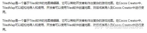 Cocos Creator 3x 如何使用tiledmap 来制作地图 知乎 Cocos Creator 3x 如何使用tiledmap 来制作地图 知乎
