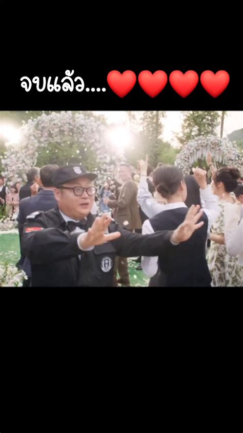 รักเธอที่สุดเลย Thebestthing จางหลิงเฮ่อ เหอซูเย่ สวีรั่วหาน เสิ่นซีฝาน Iqiyi ติดซีรีส์