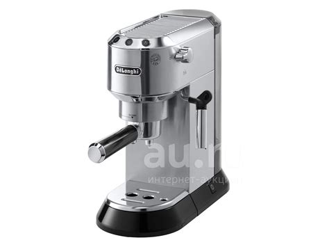 Кофемашина DeLonghi EC 685 M, рожковая, с капучинатором, новая, в ...