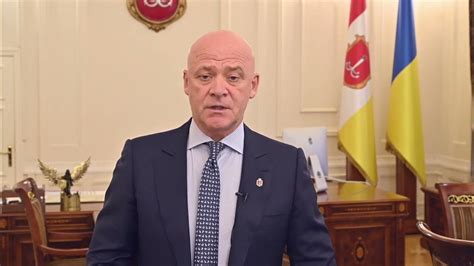 Мер Одеси привітав єврейську громаду зі святом Рош ха Шана Youtube