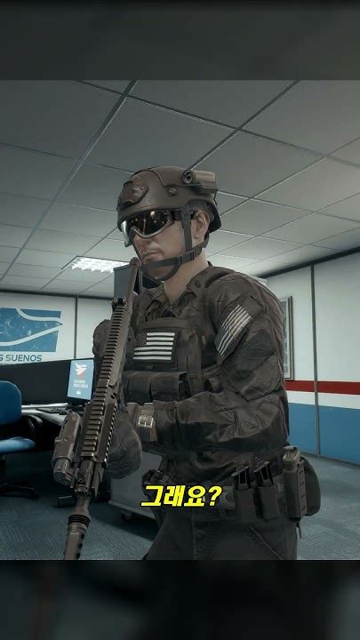 자칭 전문가 Shorts Youtube