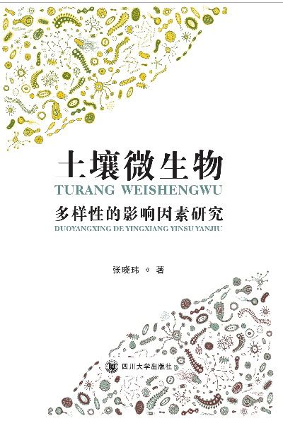数学模型第六版姜启源，谢金星，叶俊编9787040629637河北知行文化传播有限公司