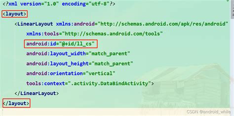 Jetpack架构主键学习1 Databinding Viewbindingjetpak Databinding 自定义view Csdn博客