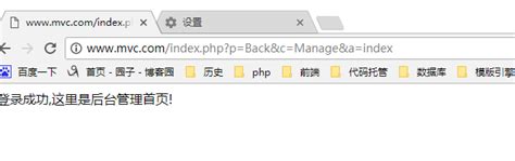 Php测试sql注入以及防止sql注入 Qinxiaoshou 博客园