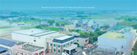 dbt der kang biology technology co ltd