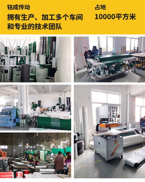 源头工厂pvc轻型防滑花纹环形输送带 耐磨爬坡传送带高摩擦输送带 阿里巴巴