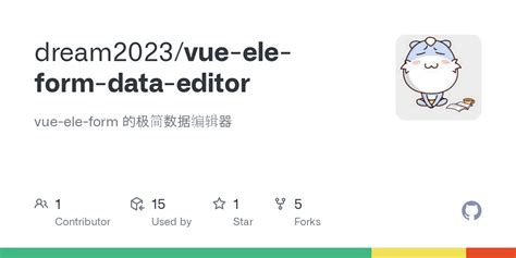 Github Dream2023vue Ele Form Data Editor Vue Ele Form 的极简数据编辑器