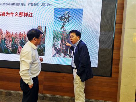 华东师范大学校长钱旭红院士到重庆交通大学指导交流 生态环境研究中心
