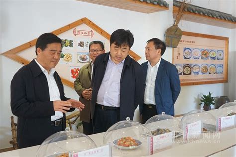 省供销社一行来开化考察 开化新闻网