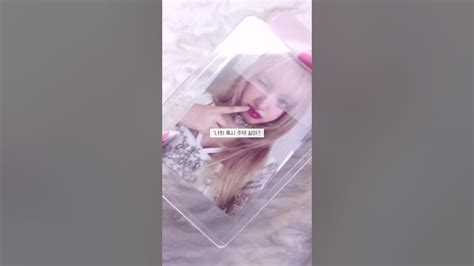 예래녕의 썰 대신 풀어드립니다 부자인 척하는 친구 참교육한 썰 아이브 포카포장 다이브로그 알고리즘 Youtube