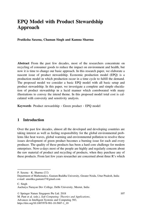 Pdf Epq Model With Product Stewardship Approach