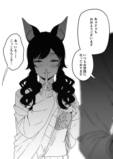 Ookami Mio Hololive Drawn By Senaka Kamemusikiller Danbooru