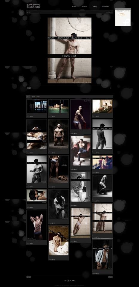 한국게이텀블러 Tumbex