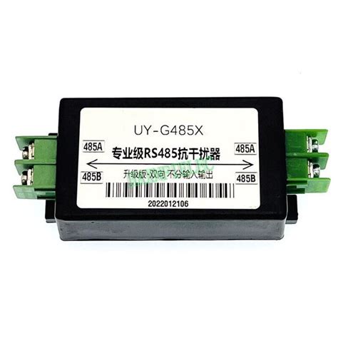 Rs485 Anti Interference Passive Filter Plc Communication Data Isolator Rs 485 Ebay In 2025