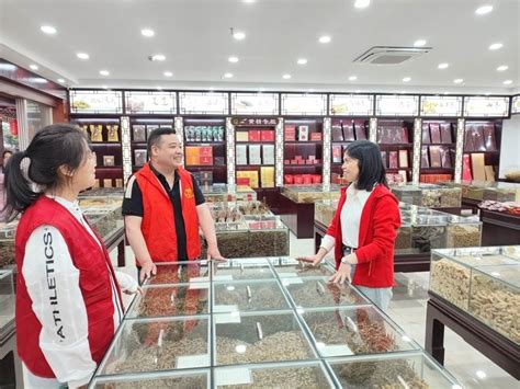 浙江磐安山呼海应东风劲山海协作的帮扶机遇 直播间 聚焦东方 中国发展网 中国发展改革报社主办