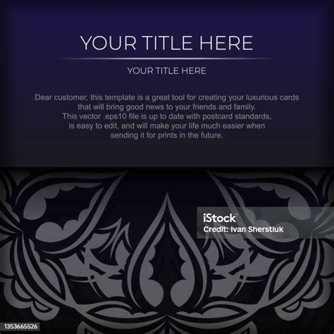 고급스러운 그리스 패턴보라색으로 엽서 프린트 디자인을 위한 세련된 템플릿 빈티지 장식품으로 초대 카드를 준비합니다 0명에 대한