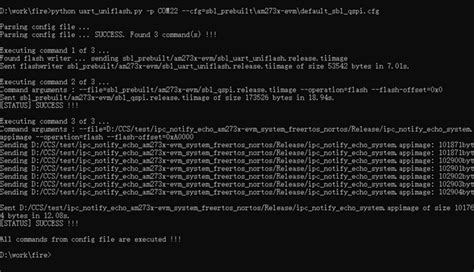Am2732 After The Firmware Has Been Successfully Flashed The Serial