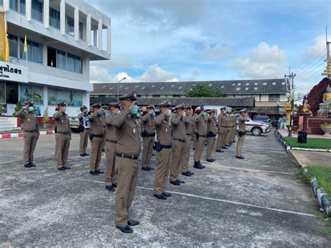 🚨ข้าราชการ ต ำ รว จ ร่วม เข้าแถว สภ พุทไธสง จว บุรีรัมย์