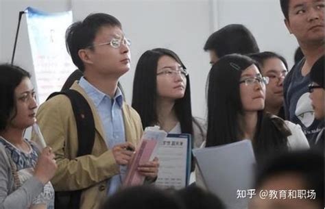 体制内薪资待遇前十出炉，公务员不在前三，中小学教师倒第二 知乎