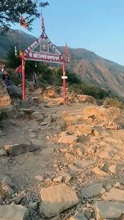 आदि हिमानी चामुंडा मंदिर यात्रा पार्ट 2 Youtube